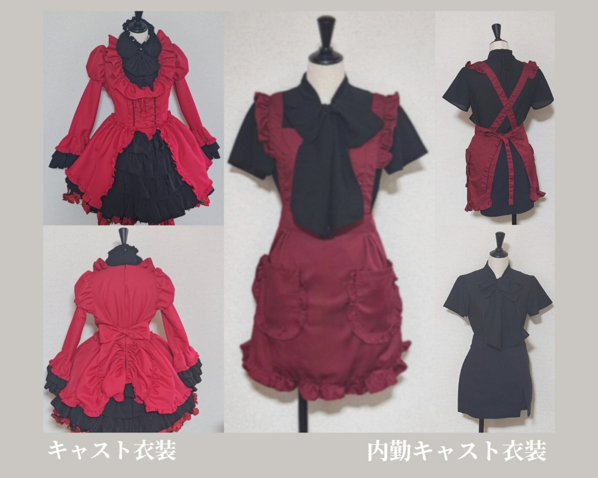 【コンカフェ店紹介】岐阜県コンカフェ『Rosera Cafe』 | コンカフェ情報サイト【ジアトラス】